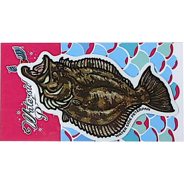 ウォーターサイドピーターパン オリジナルステッカー ソルト Rサイズ UVカット加工 WATER SIDE PETERPAN ▼07 ヒラメ Rサイズ