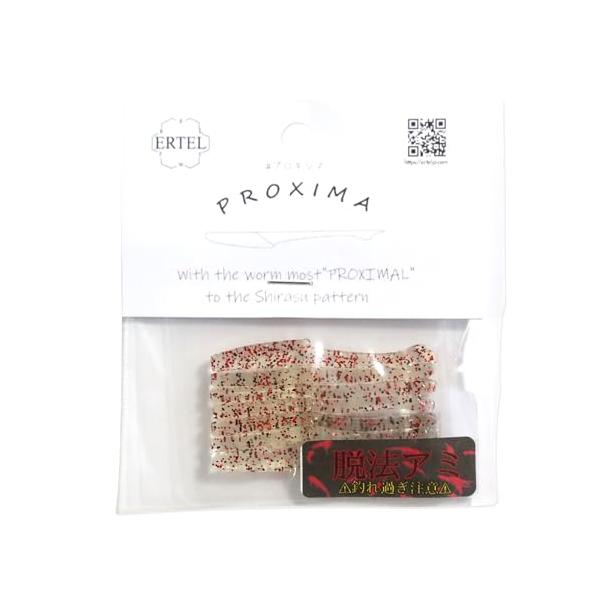 ■カラー：脱法アミ■サイズ：1.7インチ■入数：7本ターゲットの餌となるシラス（稚魚）をイミテートしたワームです。ハンドポワードマテリアルでは成形が難しい、極細テールを採用。独特の形状をしたテール先端と相まって、シラスの波動に極めて酷似した...