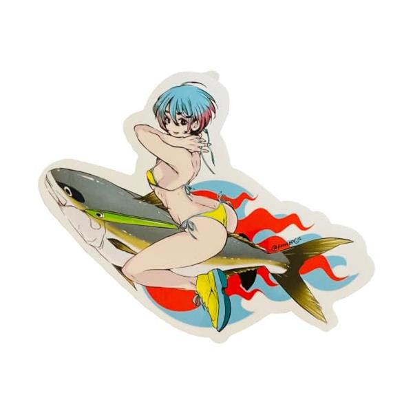 ■入数:1枚■デザイン: 【 ブリ 】■ステッカーサイズ: 縦 100mm×横 148mm (サイズ目安: ハガキ大)■耐水・耐候・強粘着仕様ステッカー【@honne_69】さんが描く独創的かつ魅力的なキャラクターと魚たちとの今までにない世...