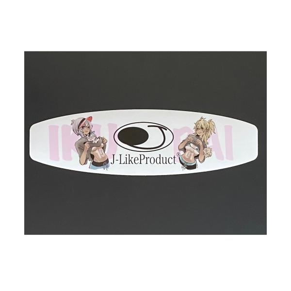 ■入数:1枚■デザイン: 【 BMホワイト 】■ステッカーサイズ: 横158mm×横 46mm (サイズ目安: 明邦化学工業 バケットマウス BM5000/BM 7000/BM9000 共通サイズ)■耐水・耐候・強粘着仕様ステッカー【@ho...