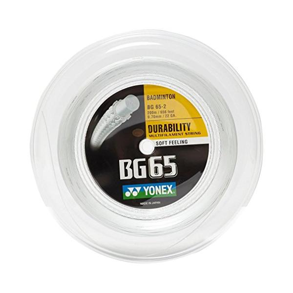 YONEX(ヨネックス) ミクロン65(200M) BG652 (011)ホワイト 0.70mm