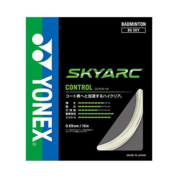 ヨネックス(YONEX) バドミントン ガット スカイアーク ホワイト BGSKY