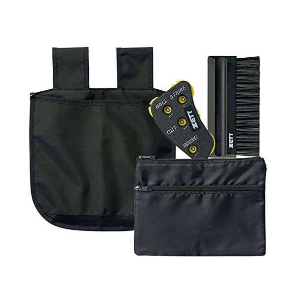ゼット(ZETT) 野球 ソフトボール 用具セット 球審用 4点セット ブラック(1900) BL2231A