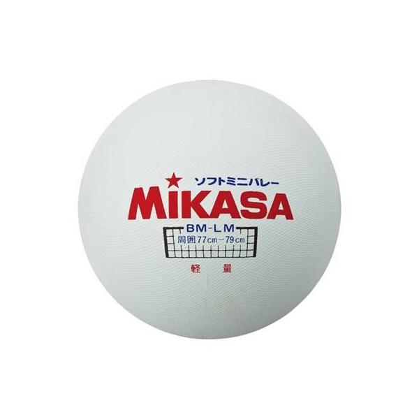バレーボール　競技ボール約３５ｇの軽量化により更にソフトで手に優しい。・素材：特殊配合ゴム・重量：約１７５ｇ・サイズ：円周約７８ｃｍ・日本ソフトバレーボール連盟公認球