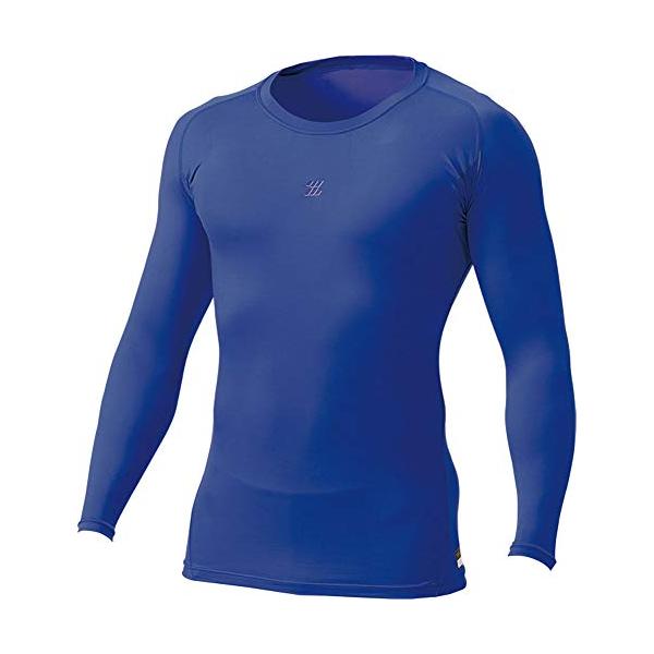 ■カラー：ロイヤルブルー(2500)■サイズ：SS■素材:ポリエステル86%、ポリウレタン14%すぐに乾く驚きの速乾性能で、夏は涼しく、冬は汗冷えしにくい快適性、　タテ、ヨコ、ナナメにバランス良く伸びる伸縮性能が、あらゆる動きにストレスを感...