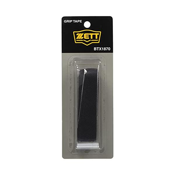 ゼット(ZETT)野球 バット用 グリップテープ (ソフトウェット) ブラック BTX1870