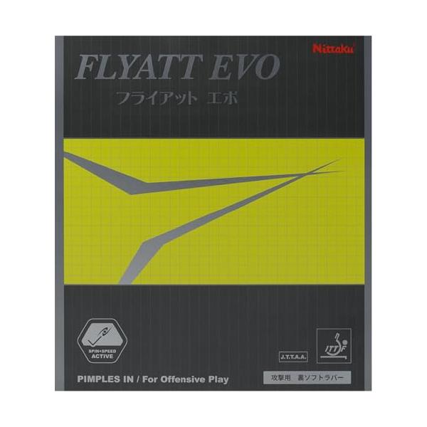 ■カラー：ブラック■厚さ：厚■ゴム、スポンジ■スピード：15.25 / スピン：11.50 / スポンジ硬度：30.0爽快な打球音！グリップ力のある天然ゴムのシートと、軽く打ってもよく弾む弾力性の高いスポンジを搭載したことでスピードがアップ...