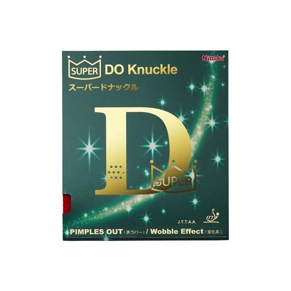 粒高に近い粒形状。ナックル効果を最大限に高めた変化系表ラバーが完成しました！ナックルプッシュや前後の変化を得意としながらも、直線的な軌道のアタック攻撃で、相手を打ち崩します。・ラバー：表ソフト変化系、表一枚変化系（一枚は接着用両面シート付き...