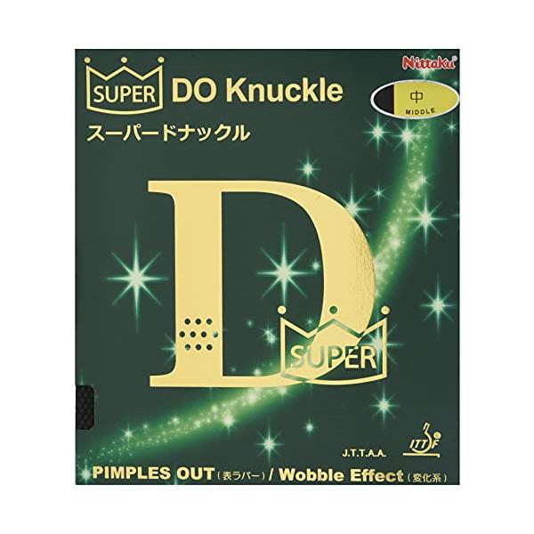 ニッタク(Nittaku) 卓球 ラバー スーパードナックル 表ソフト 変化系 NR-8573 ブラック 中