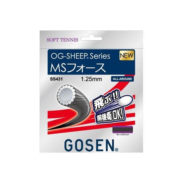 品名　SS431 MSフォース ディープブラック競技名 テニス品目名 ソフトガットソフト感と反発性を兼ね備えた「細ゲージ」オールラウンドガット。◎素材：高分子ブレンド、表面特殊樹脂加工◎ゲージ：1.25ｍｍ（１６ＬＧＡ.）◎長さ：11.5ｍ...