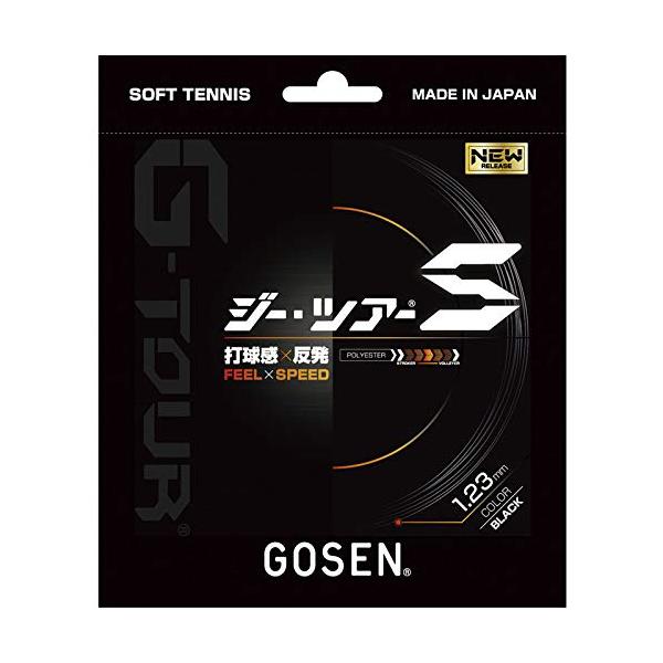 ゴーセン GOSEN ソフトテニスガット・ストリング G-TOURS SSGT11