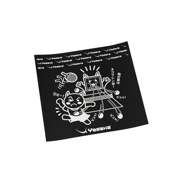 品名　ヤサカキャラシート競技名 卓球品目名 アクセサリーその他かわいいアニメキャラがデザインされた吸着式ソフトラバー専用保護シート。使い方は簡単。ラバー表面の汚れを落とし、完全に乾いた後でシート裏面のフィルムをはがして空気が入らないようにラ...