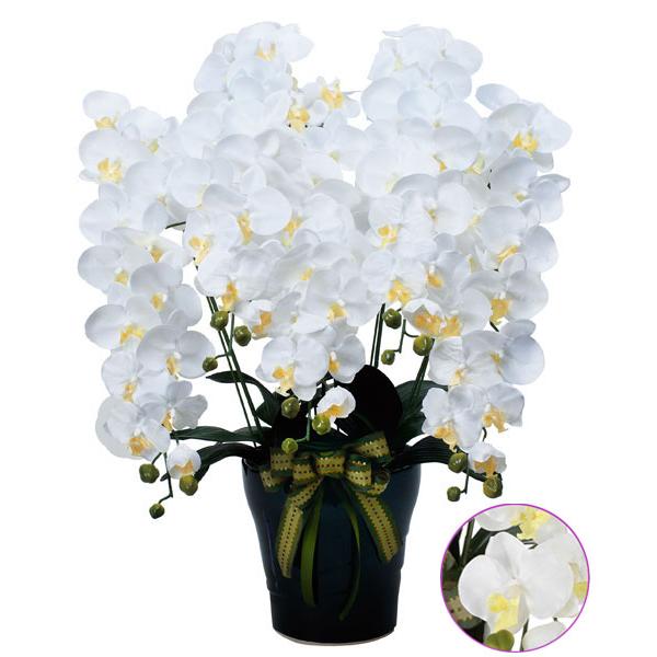 光触媒 胡蝶蘭（造花の胡蝶蘭） お祝いにも 光の楽園　ロイヤル胡蝶蘭５本立Ｗ■商品サイズ：幅60cm 奥行50cm 高さ76cm　花器：陶器■お部屋のアクセントや空間に彩りを添え、空気をキレイにするはたらきで、快適さとやすらぎの空間造りをお...