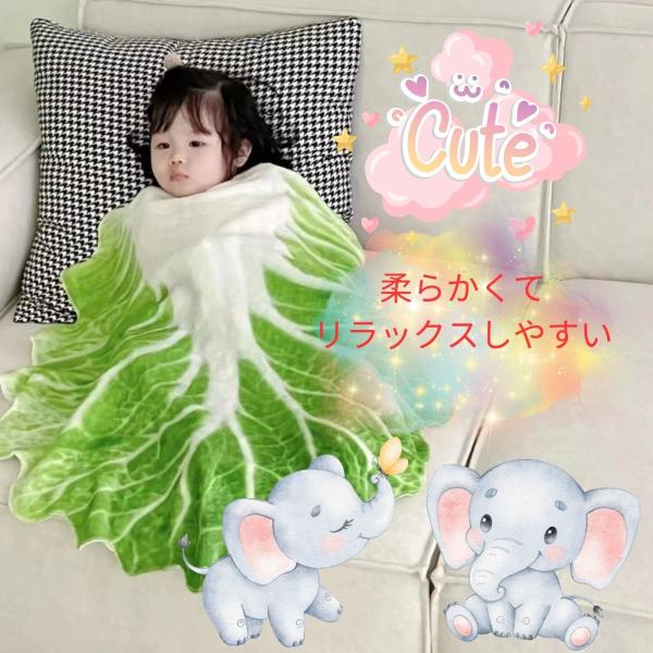 素材はフランネル素材でふわふわ生地です。サイズは約85cm×85cmです。帽子は付属しておりません。真空パックにて発送する場合があります。