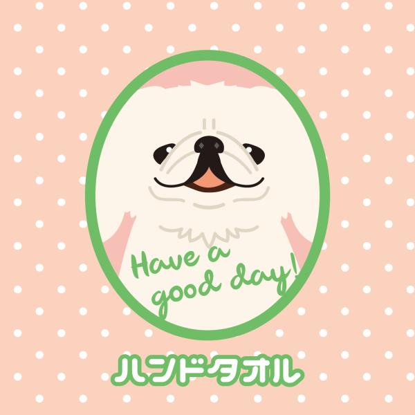 わんちゃんを普段使いしやすいハンドタオルにプリントしました。小さくて持ち歩きに最適！プレゼントにもおすすめです。【素　材】表：ポリエステル100% シャーリング加工、裏：綿100％【サイズ】約20×20cm【生産国】中国製他にも種類がたくさ...