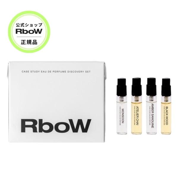 「RboW」の代表的な4種類の香りを気軽に楽しめるセットです。MONSOON（モンスーン）夜明けの露のついた散歩道を思い出させます。繊細でパウダリー、ほのかな草の香りとサンダルウッドの暖かくて柔らかい香りを感じながら、散歩道を歩いているよう...