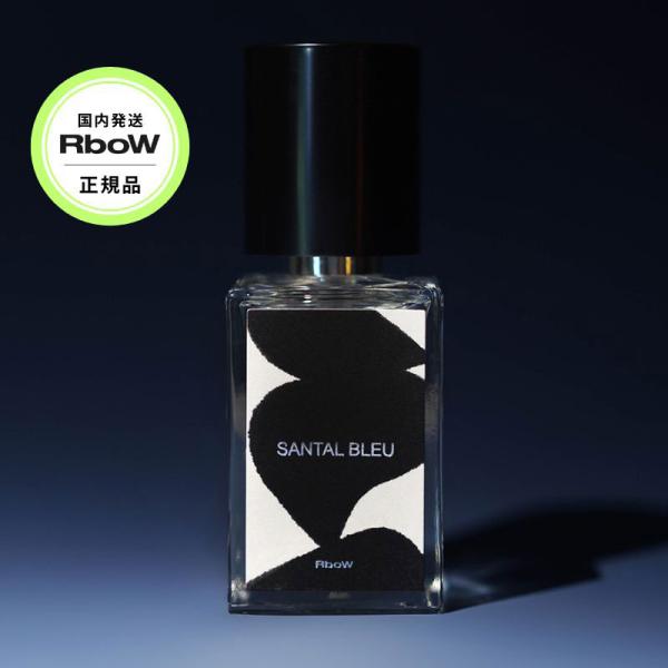 ケーススタディ オードパルファム (サンタルブルー) 30mL新緑の静寂に、やさしい香りを。静かな森に溶けるサンダルウッドかすかに差し込む青い光に包まれた森、落ち着きのある涼しい空気の中で、自然の最も純粋な姿が現れます。爽やかなベルガモット...