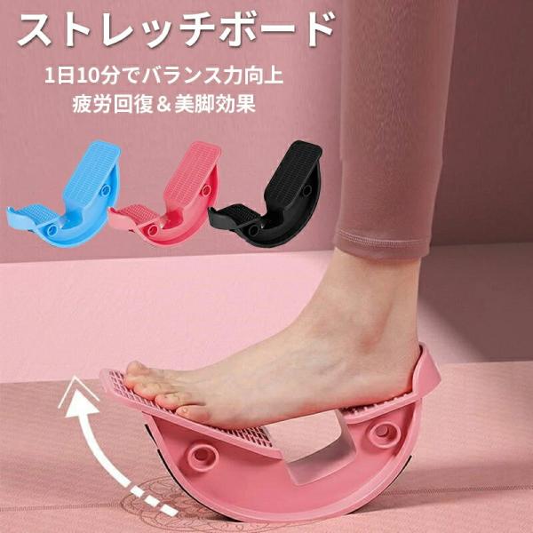 ひもプレートは、家庭、オフィス、旅行、屋内屋外スポーツに適しています。1日1分間、バランスを取りながら片足立ちで様々なポーズをとり、その姿勢をキープすることで自然と体幹トレーニングできます。体の軸である体幹を鍛え、筋力バランスを整えることで...