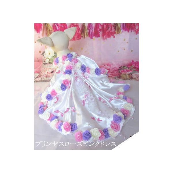 オーダーメイドドレス　ドレス＆ヘアー飾りセット　大きさにより価格が変わる場合がございますので、ご注文前にまず、採寸の仕方をご参照にて メールまたはお問い合わせより犬種、採寸サイズ各部位をご記入しお問い合わせください。お見積り金額をお知らせい...