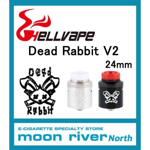 見た目、フレーバともに大人気のHellvapeのDeadRabbit RDAが進化しV2として登場です！大きなポストでビルドがとても簡単、シングル・デュアルどちらも対応しておりもちろんスコンカーにも対応しております。付属のドリップチップは抗...
