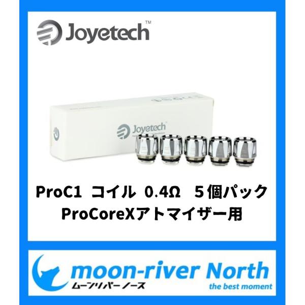 Joytechのアトマイザー、ProcoreX、Procore Aries用のコイルです。Procore Aries採用機種eVic Primo mini KiteVic Primo 2.0 KitCuboid Tap KitCuboid ...