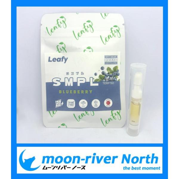 Leafy SMPL CBD【BLUBERRY】510規格カートリッジ1.0ml（510規格のバッテリーが必要です）新基準値「1ppm」をクリアしたスイス製CBDアイソレートを使用。シンプルにCBD＆テルペン配合のリキッド入りカートリッジ。...