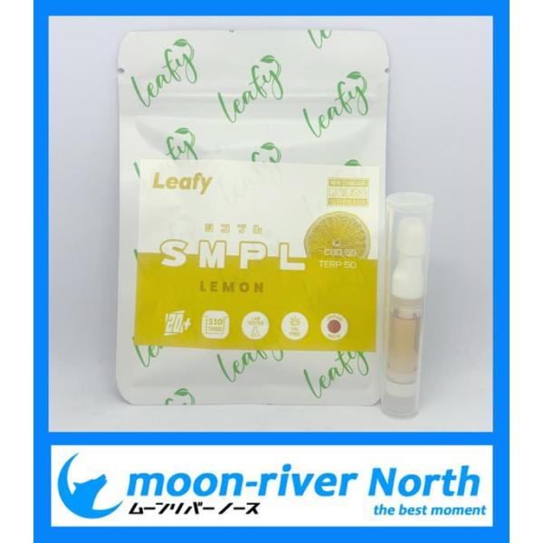 Leafy SMPL CBD【Lemon】510規格カートリッジ1.0ml（510規格のバッテリーが必要です）新基準値「1ppm」をクリアしたスイス製CBDアイソレートを使用。シンプルにCBD＆テルペン配合のリキッド入りカートリッジ。CBD...