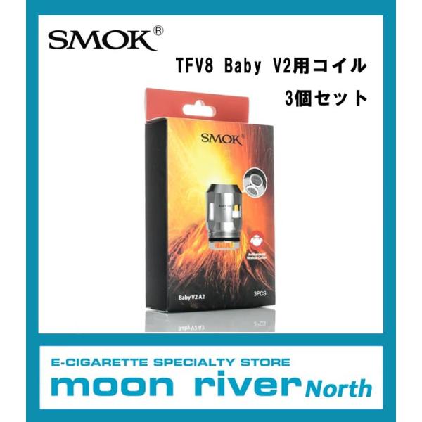 SMOK TFV8 Baby V2 Replacement Coilsは、TFV8 Baby V2 Sub-Ohm Tankで導入されたメッシュコアのダイナミックなラインナップを利用し、濃密なフレーバーと大量のクラウド生成を念頭に置いて作ら...