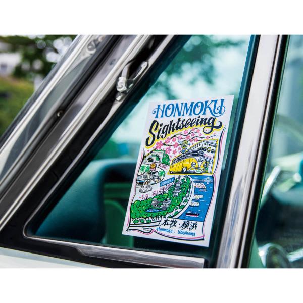 Honmoku Sightseeing Stickerホンモク サイトシーイング ステッカー本牧 を代表する様々な場所が Wildman 石井によって描かれたステッカーです。HONMOKU SIGHTSEEING、桜が見頃な春の本牧横浜にフ...