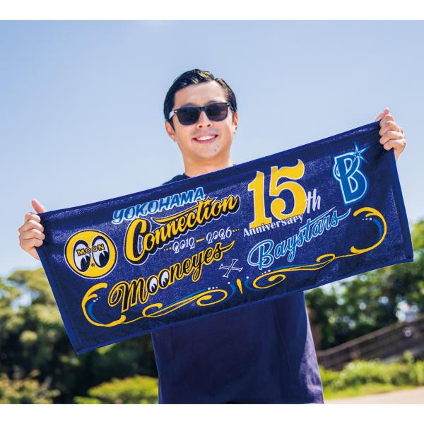 YOKOHAMA DeNA BAYSTARS x MOONEYES 2026 Face Towel横浜DeNAベイスターズ x ムーンアイズ 2026 フェイス タオルWin with MQQN!!2026年も待望の横浜DeNAベイスターズ...
