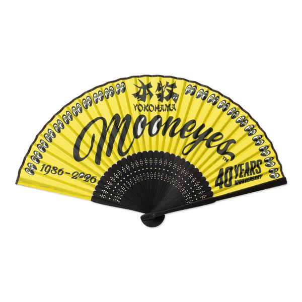 MOONEYES 40th Anniv. Fanムーンアイズ 40th Anniv. ファン本牧 YOKOHAMA MOONEYES の 40th Anniv. を記念した扇子です。MOONEYES の象徴であるビビッドなイエローを大胆に採...