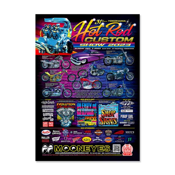 31st Annual YOKOHAMA HOT ROD CUSTOM SHOW 2023 Poster (Photo)第31回 ヨコハマ ホット ロッド カスタム ショー 2023 ポスター (フォト)2023年12月3日(日)に開催する...