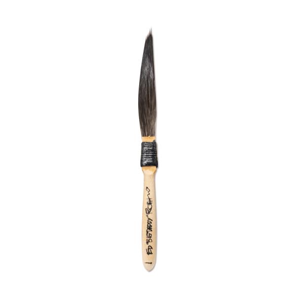 Ed "Big Daddy" Roth Signature Series Pinstriping Brushエド "ビッグ ダディ" ロス シグネチャー シリーズ ピンストライピング ブラシEd "Big Daddy" Roth は、カスタ...