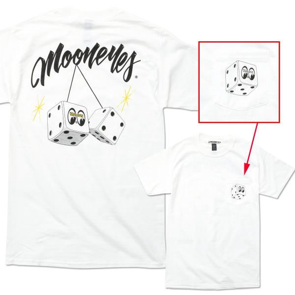 MOON Dice Pocket T-shirtムーン ダイス ポケット TシャツS-XLサイズ 4,180円(3,800円)、XXL サイズ 4,840円(4,400円)Life is “MOONEYES"!!HOT RODDER には欠...