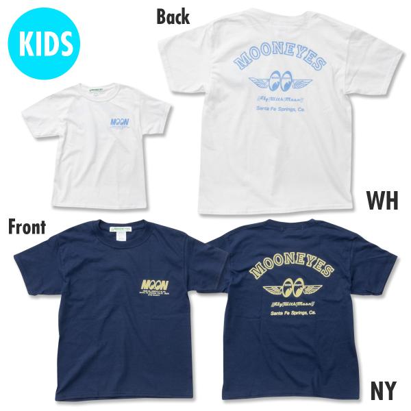 Kids &amp; Ladies Fly with MOON T-Shirtsキッズ &amp; レディース フライ ウィズ ムーン Tシャツシンプルなデザインで大人気 !カラー： WHホワイト、NYネイビーサイズ(US): XS(130...