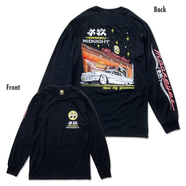 XXLサイズ 本牧 Midnight ロング スリーブ Tシャツ : MOONEYES XXLサイズ 本牧 Midnight ロング スリーブ Tシャツ : MOONEYES