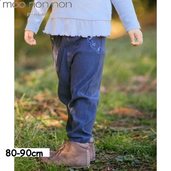 商品コード:5132718デイリーコーデに欠かせない、ストレッチ抜群のびのびパンツ！通園通学など普段着にお役立ち◎ポケットにはむーのんのんらしい音符刺繍が施されており、可愛いポイントに。デニムはどんなデザインのトップスとも合わせやすいので毎...