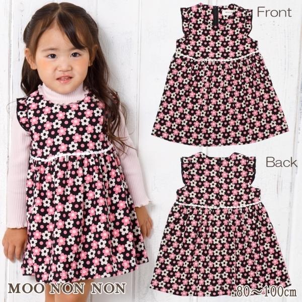 商品コード:5236018どこかレトロで可愛いお花模様のワンピース。ウエストのレースと袖フリルがデザインもたっぷり。インナーにリブニットなど合わせると相性抜群！後ろファスナー仕様なので活発的な女の子でもお着替えラクラク。後ろファスナー仕様。...