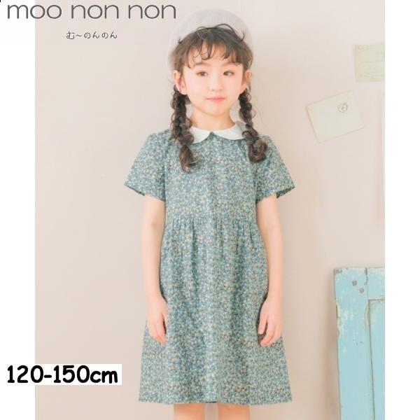 商品コード:5426451※照明の関係により、モデル写真は少し明るめに写っています。商品のみの写真が実物に近い色味になります。上品で綺麗な小花柄の夏の半袖ワンピース。襟付きなのできちんと感もあり、発表会やお食事会などのセミフォーマルワンピー...