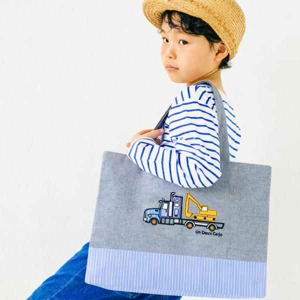 商品コード:7319701働くクルマレッスンバッグ！皆さまのご要望にお応えして、男の子用のレッスンバッグが新登場★ダンガリーと水色のストライプの組み合わせで爽やかな印象に！学校やお稽古に、様々なシーンでお使いいただけるので、プレゼントにも最...