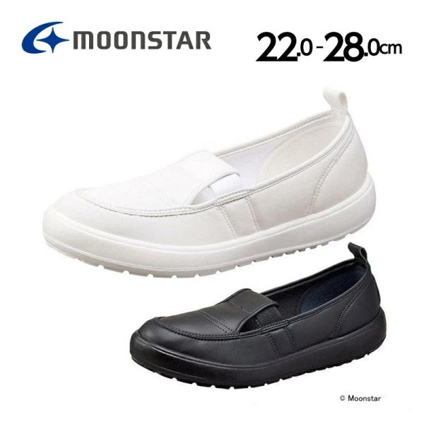 【発売日：2015年09月29日】ムーンスター 「大人の上履き」は、お客様よりよせられた"上履きのようなものがほしい"という声から生まれました。急な入院に、軽い運動をするリハビリ・デイサービスに、清掃などの軽作業に、"老若男女を問わず大人が...