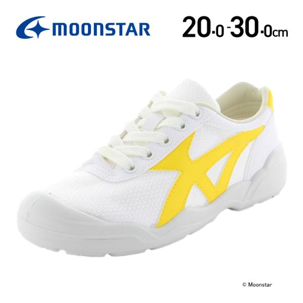 ソールは非塩ビ素材であり、環境に優しく、衝撃吸収性に優れた「ベステック」を使用しています。紐タイプです。衝撃を吸収し歩行時の負担を軽減する独自素材「アブソレン」を踵に搭載しています。ノンマーキングタイプですので、体育館シューズとしても使用で...