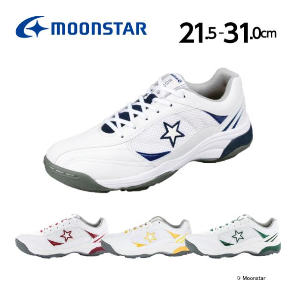 【発売日：2022年01月07日】人工芝グランドに対応したスポーツ型ソールです。底のスパイクは芝をしっかり捉えつつ、芝を踏みつぶさないように設計されています。着地時の衝撃を吸収し、足・膝・腰にかかる負担を軽減するため、踵部に衝撃吸収材を搭載...