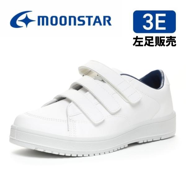 【発売日：2017年08月29日】■ 左足販売 専用商品ページ ■信頼の日本製で男女兼用の装具対応シューズです。履き口が大きく広げられるので、装具をつけた足も着脱らくらく。装具や甲の高さ、足囲に合わせて甲バンドの長さを調整できます。ソールは...