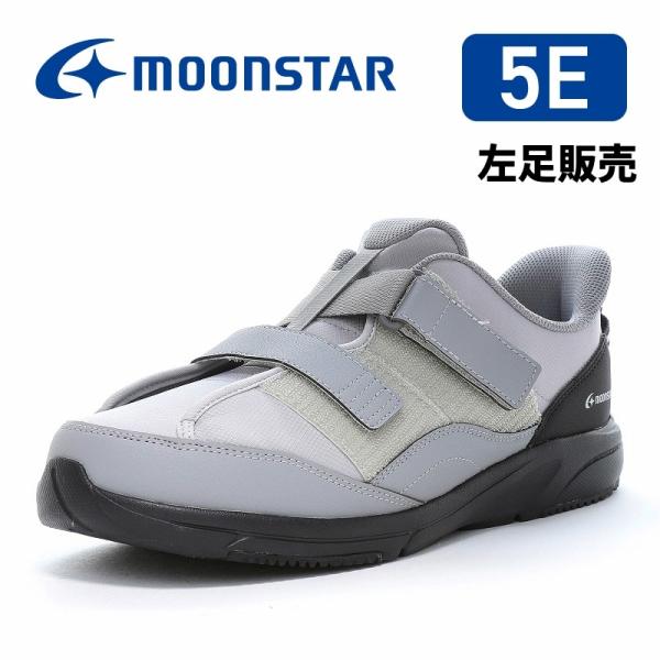 【発売日：2026年08月07日】■ 左足販売専用 商品ページ ■装具対応シューズです。人気のシリーズに新型が登場。カジュアルな服にも合わせやすく、気軽に履く事が出来ます。ベロが大きく開き、足を入れやすい。さらに1ステップで脱ぎ履きラクラク...