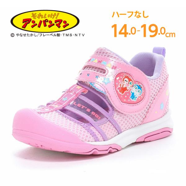 【発売日：2026年03月26日】「アンパンマン」のキッズサマーシューズです。つま先を覆うことで、お子様の足を衝撃などから守る、保護性を高めた前被りの設計です。甲の透明パーツが涼しげで、水遊びにぴったりなデザインです。重さは16.0cmで片...