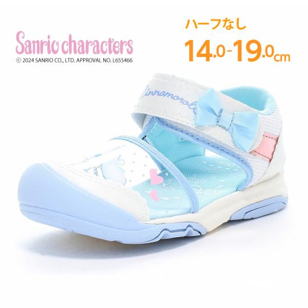 【発売日：2026年03月26日】サンリオのキッズサマーシューズです。ホワイトは「シナモロール」です。つま先を覆うことで、お子様の足を衝撃などから守る、保護性を高めた前被りの設計です。甲は涼しげなクリア素材で、そこにキャラクターを大きくプリ...
