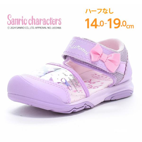 【発売日：2026年03月26日】サンリオのキッズサマーシューズです。パープルは「クロミ」です。つま先を覆うことで、お子様の足を衝撃などから守る、保護性を高めた前被りの設計です。甲は涼しげなクリア素材で、そこにキャラクターを大きくプリントし...