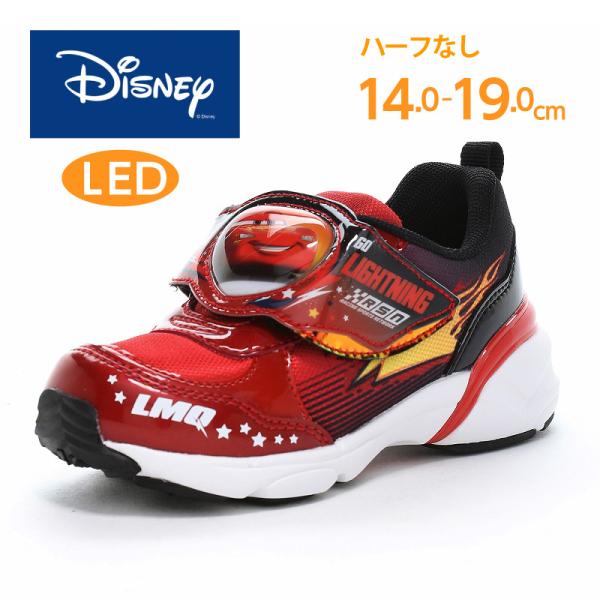 【発売日：2026年06月05日】ディズニーカーズのLEDシューズです。甲バンドにマックイーンのアートを、サドルに大きく稲妻マークをデザインしました。バンドに搭載したLEDが振動で光るので夜間での安全性を高めます。甲バンドは取り外し可能で、...