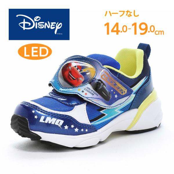 【発売日：2026年06月05日】ディズニー カーズ のLEDシューズです。甲バンドにマックイーン、ジャクソン・ストーム、クルーズ・ラミレスのアートを、サドルに大きく稲妻マークをデザインしました。バンドに搭載したLEDが振動で光るので夜間で...